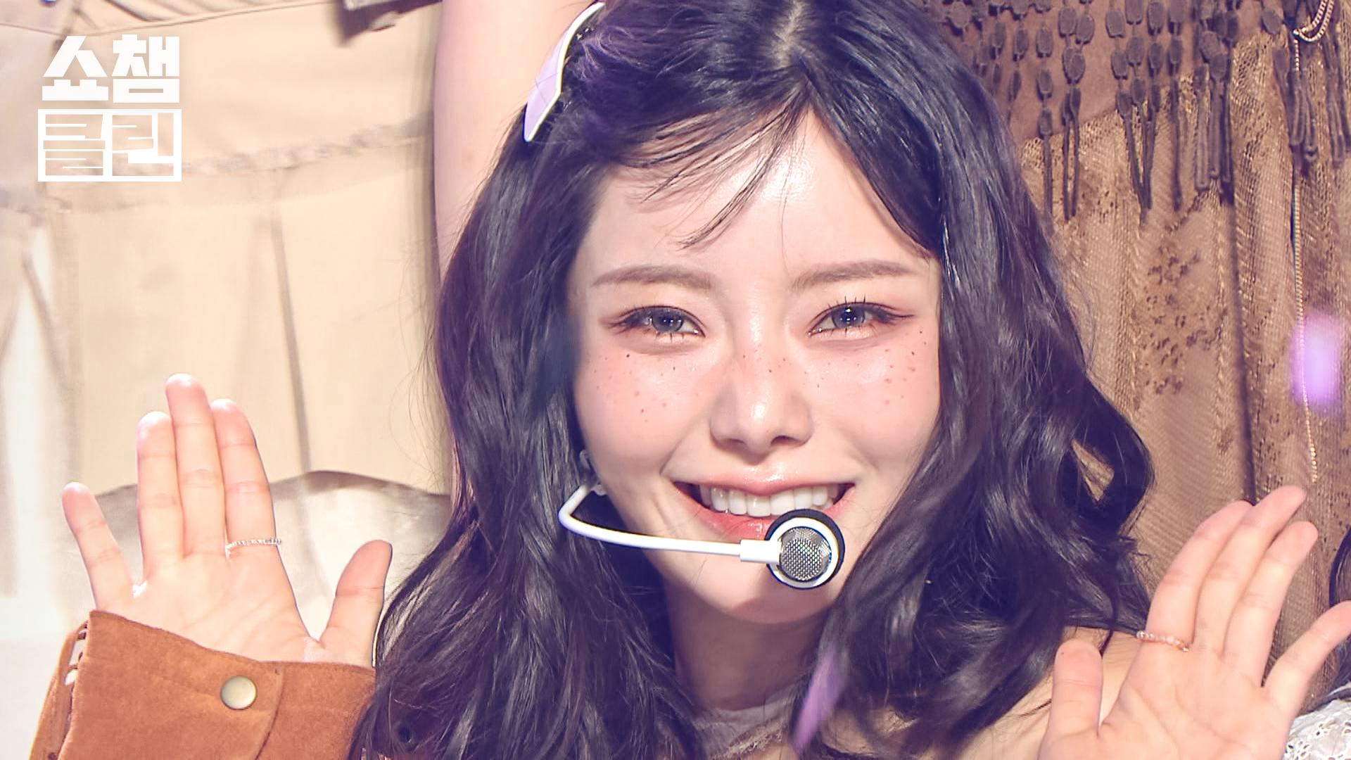 [덕질캡처용♥CLEAN] 피프티피프티 - 에스오에스 (FIFTY FIFTY - SOS) l #쇼챔피언┃EP.535 | ZUM TV