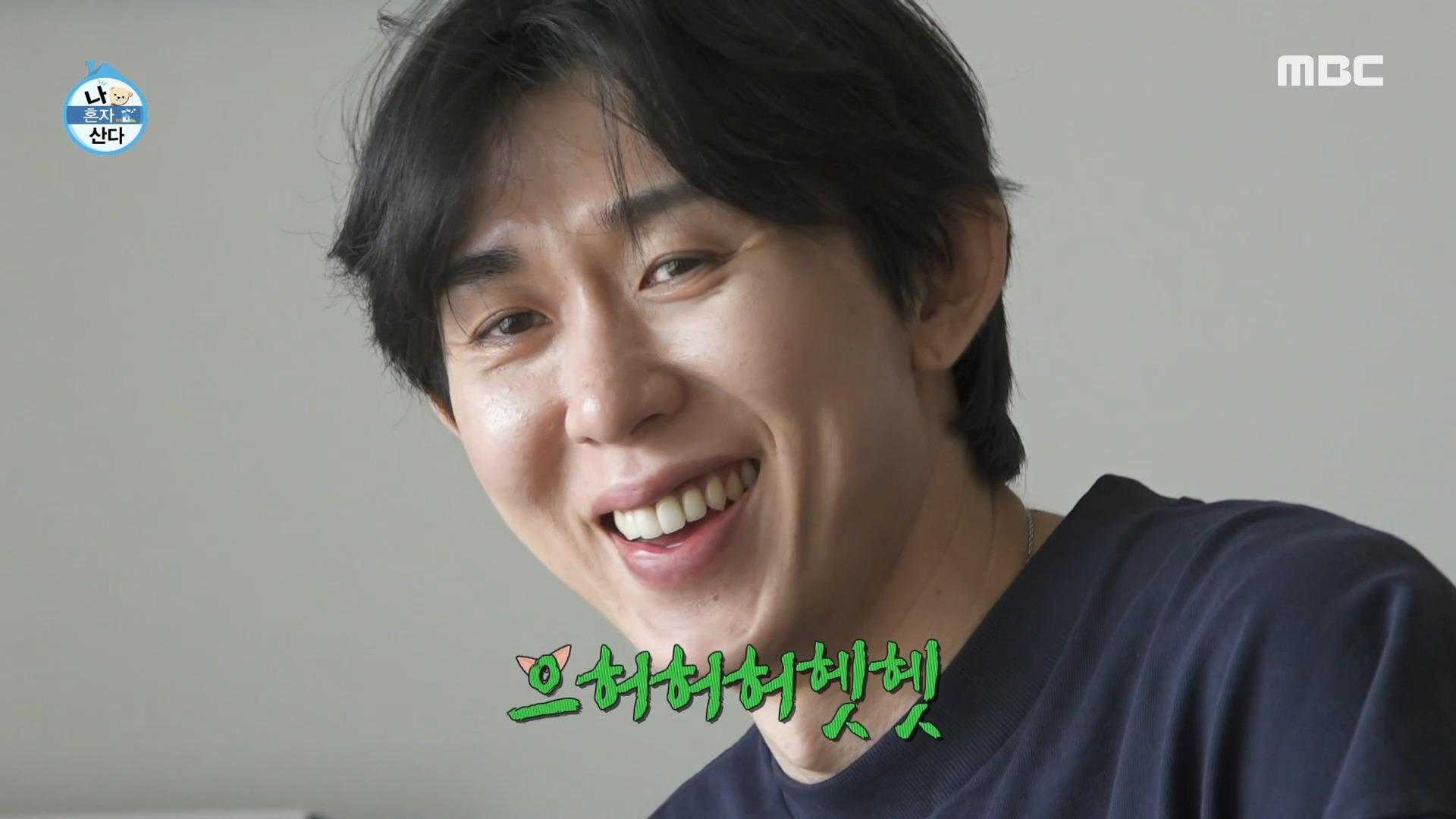 코드 쿤스트의 큰 용기를 부르는 절임 죽순! 과연 그 맛은?😨, MBC 241018 방송 | ZUM TV