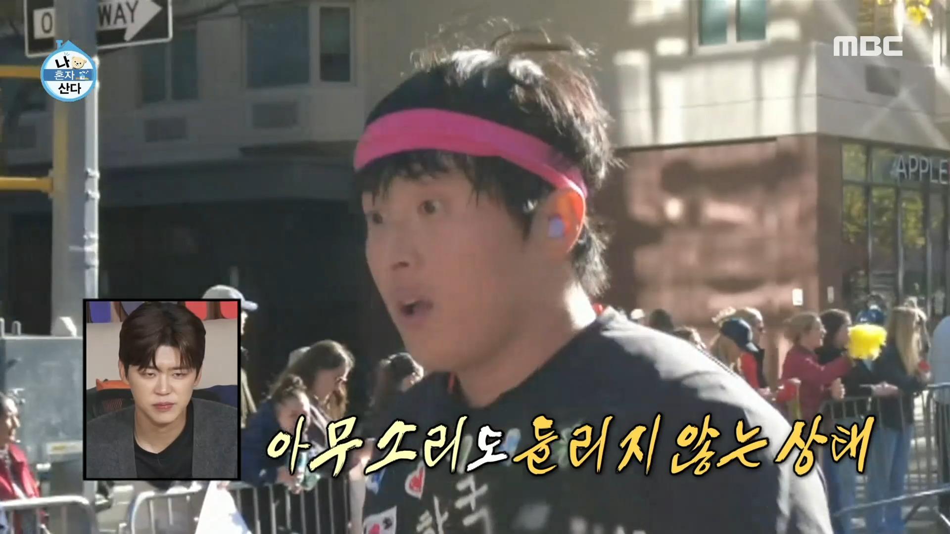 결국 구토까지?! 턱 끝까지 차오른 한계를 마주한 기안84, MBC 241122 방송 | ZUM TV