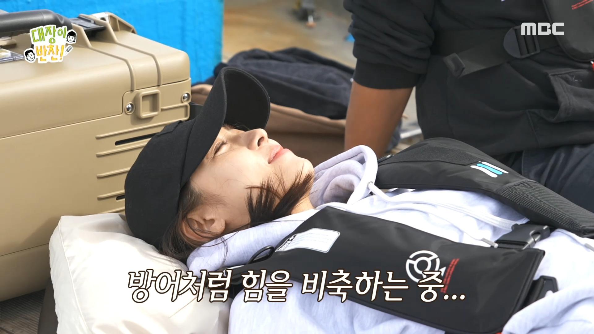 생각보다 쉽지 않은 방어 낚시에 지쳐버린 하지원😅 ＂방어 낚시가 제일 어려운 거예요?＂, MBC 241124 방송 | ZUM TV