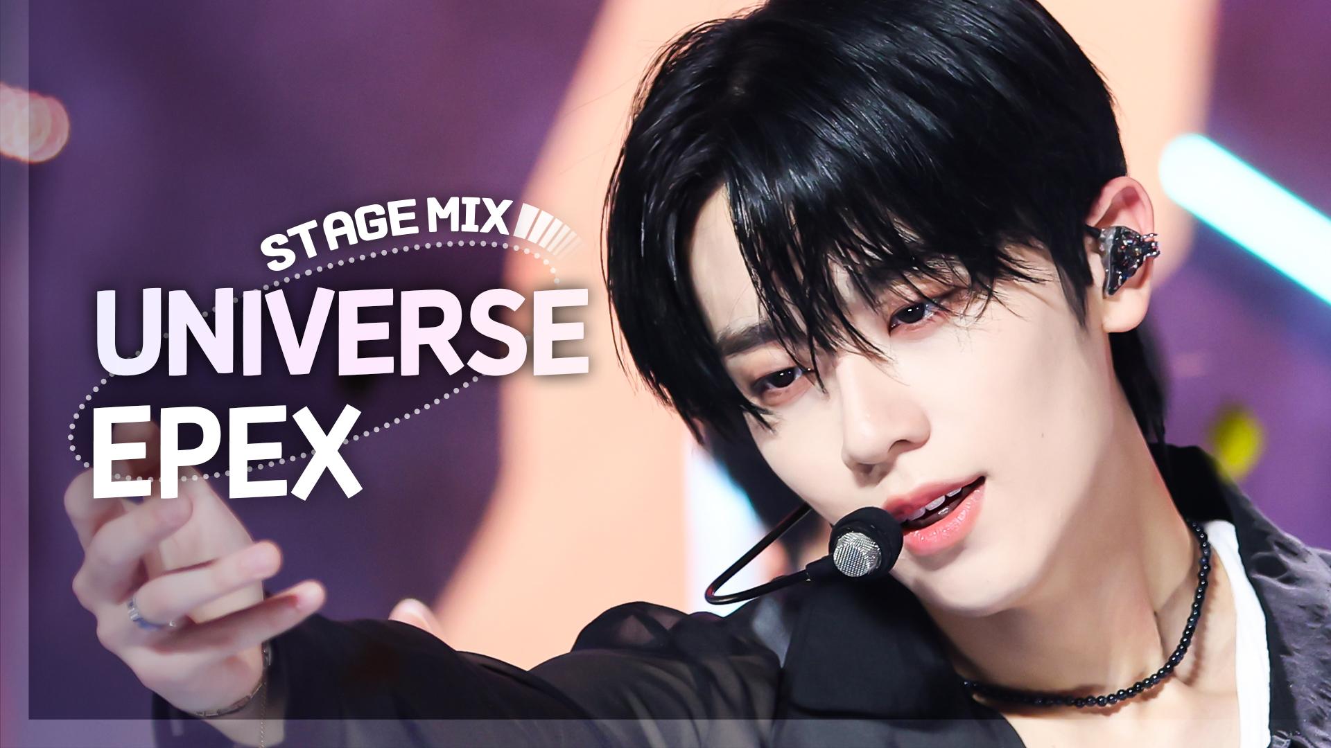 [Stage Mix] 이펙스 - 유니버스 (EPEX - UNIVERSE) | ZUM TV