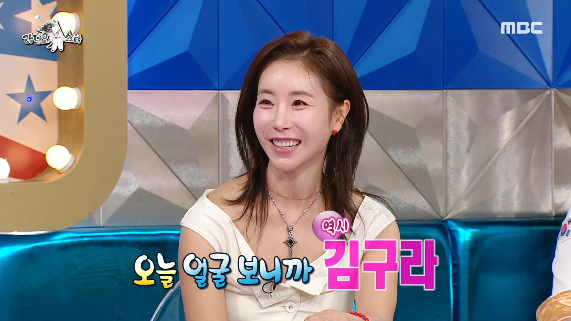 한다감이 선택한 예능에서 잘 맞는 사람은?!😮, MBC 241211 방송 | ZUM TV