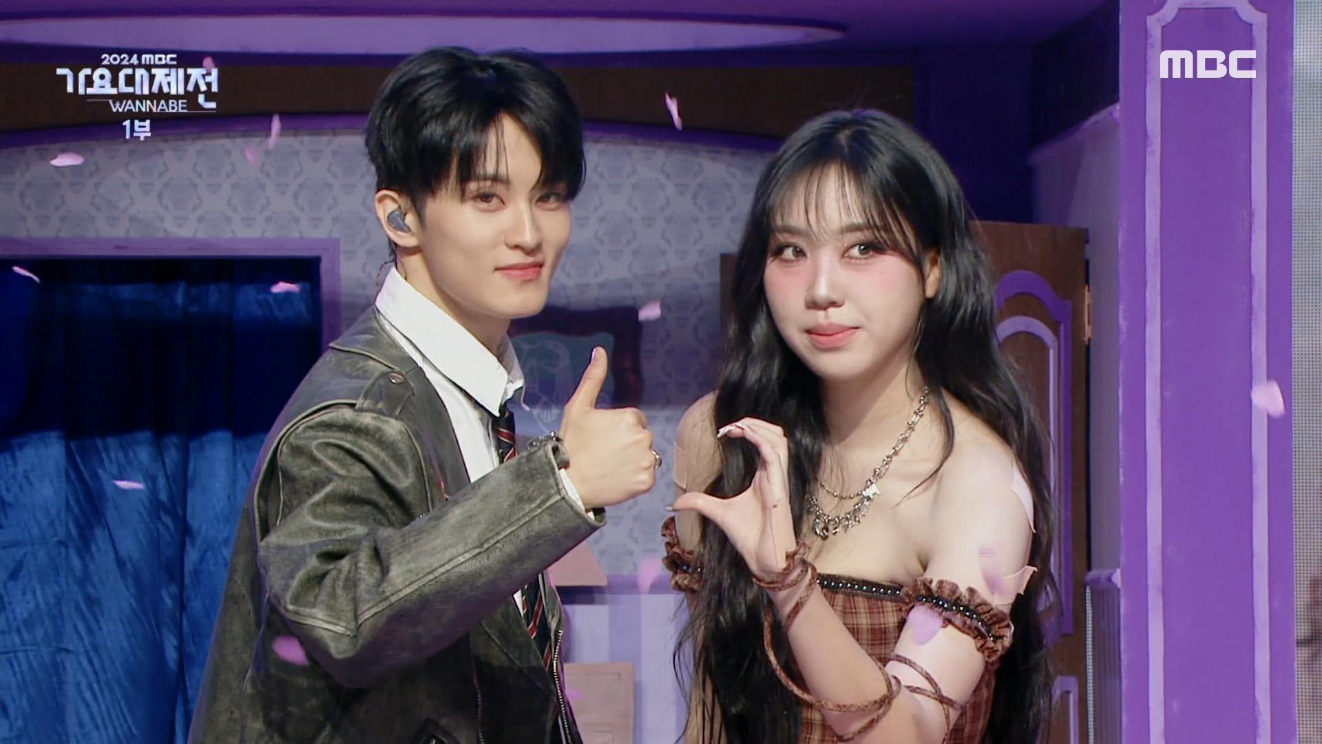 이영지 X 마크 - 스몰 걸 (가요대제전 ver.) (Lee Youngji X MARK - Small girl), MBC ...