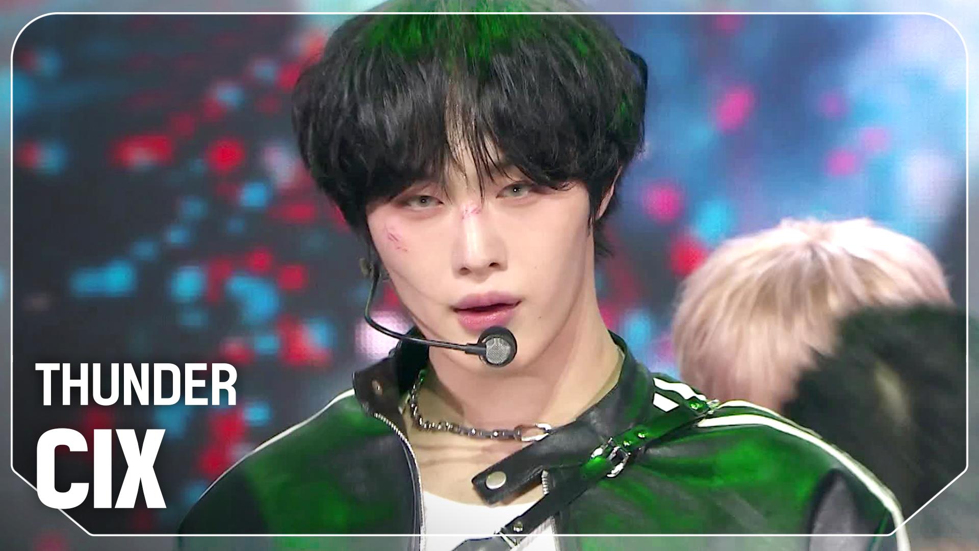 [COMEBACK] 씨아이엑스(CIX) - THUNDER l 250212 | ZUM TV