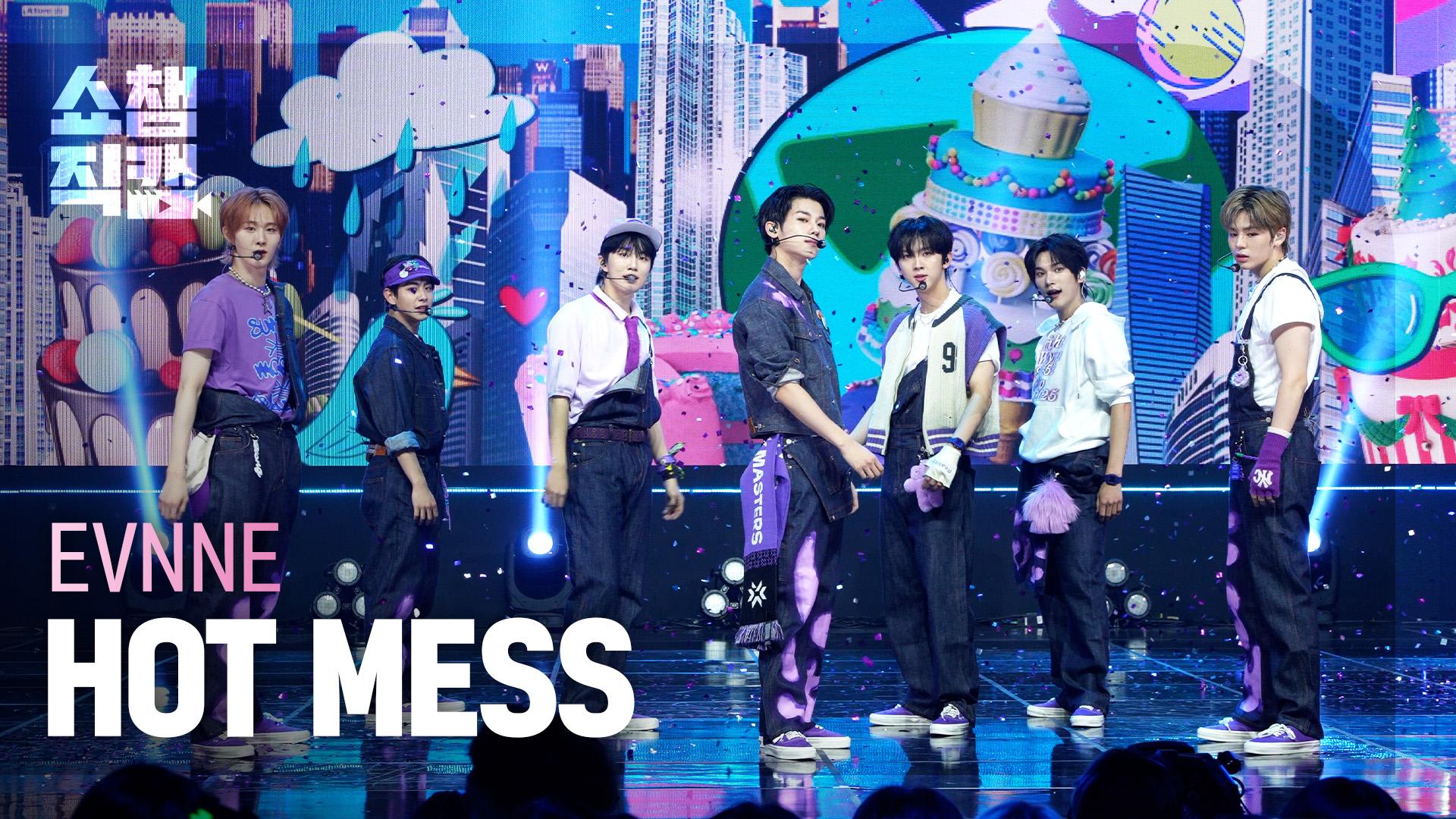 [쇼챔직캠 4K] EVNNE(이븐) - HOT MESS | Show Champion | EP.544 | 250226 | ZUM TV