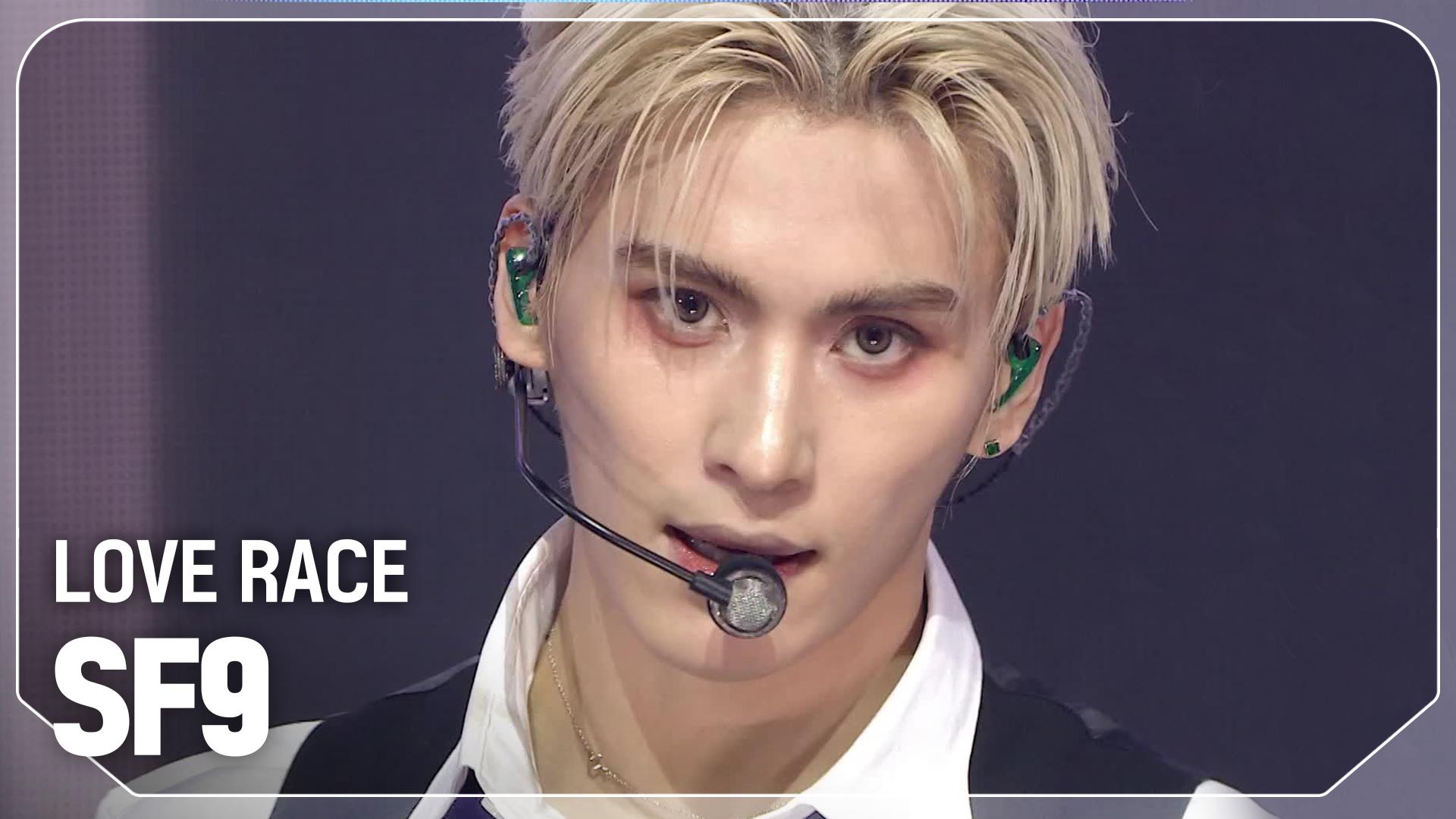 [COMEBACK] 에스에프나인(SF9) - LOVE RACE l 250319 | ZUM TV