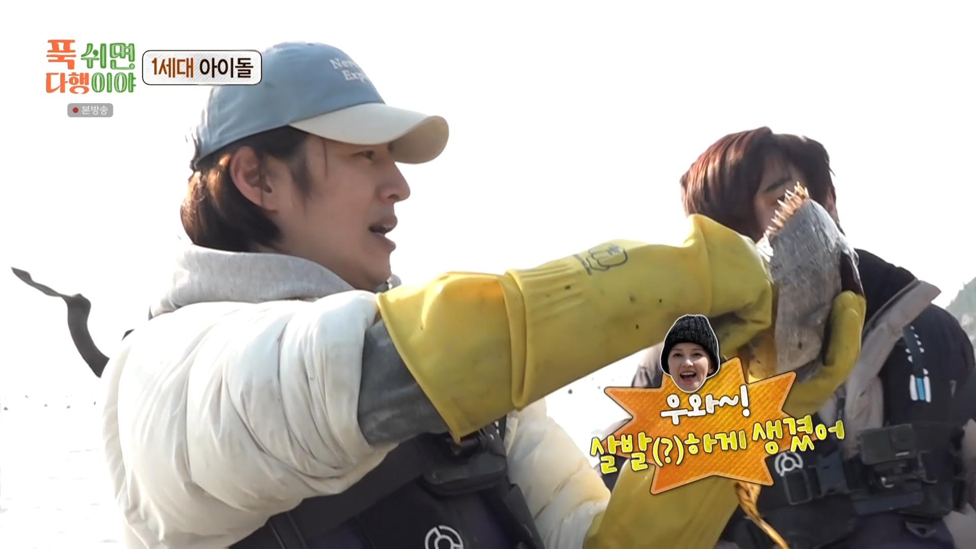 대어 풍년에 흡족한 리더 박준형! 인심 좋은 사장님 덕에 풍족해진 일꾼들🥰, MBC 250331 방송 | ZUM TV