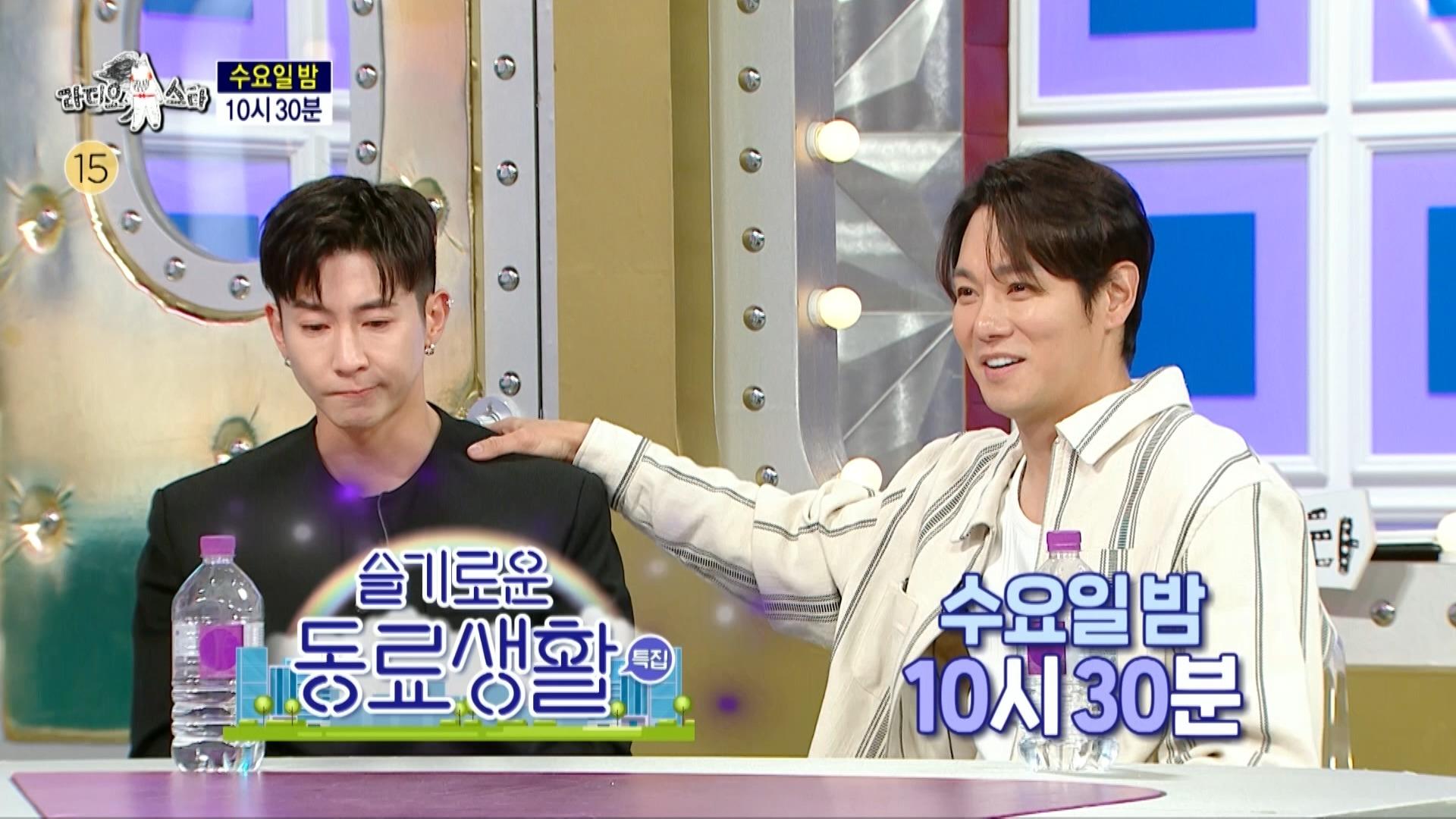 [912회 예고] ＜슬기로운 동료생활: 이연복, 장신영, 브라이언, 환희＞특집, MBC 250430 방송 | ZUM TV