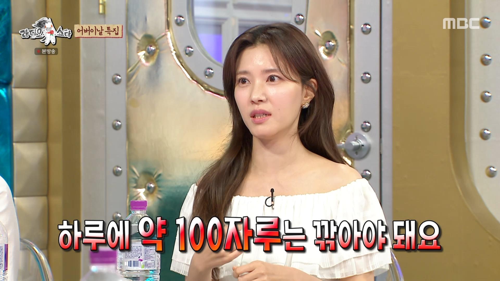 딸을 위해 준비한 연필 200자루 ️ 정시아만큼 유명해진 딸의 미술 재능 , MBC 250507 방송 | ZUM TV