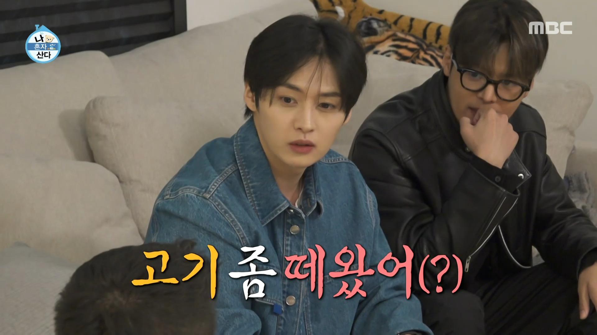 동생들을 위한 이장우의 특급 코스🔪 려운X리노의 채소 손질, MBC 250516 방송 | ZUM TV