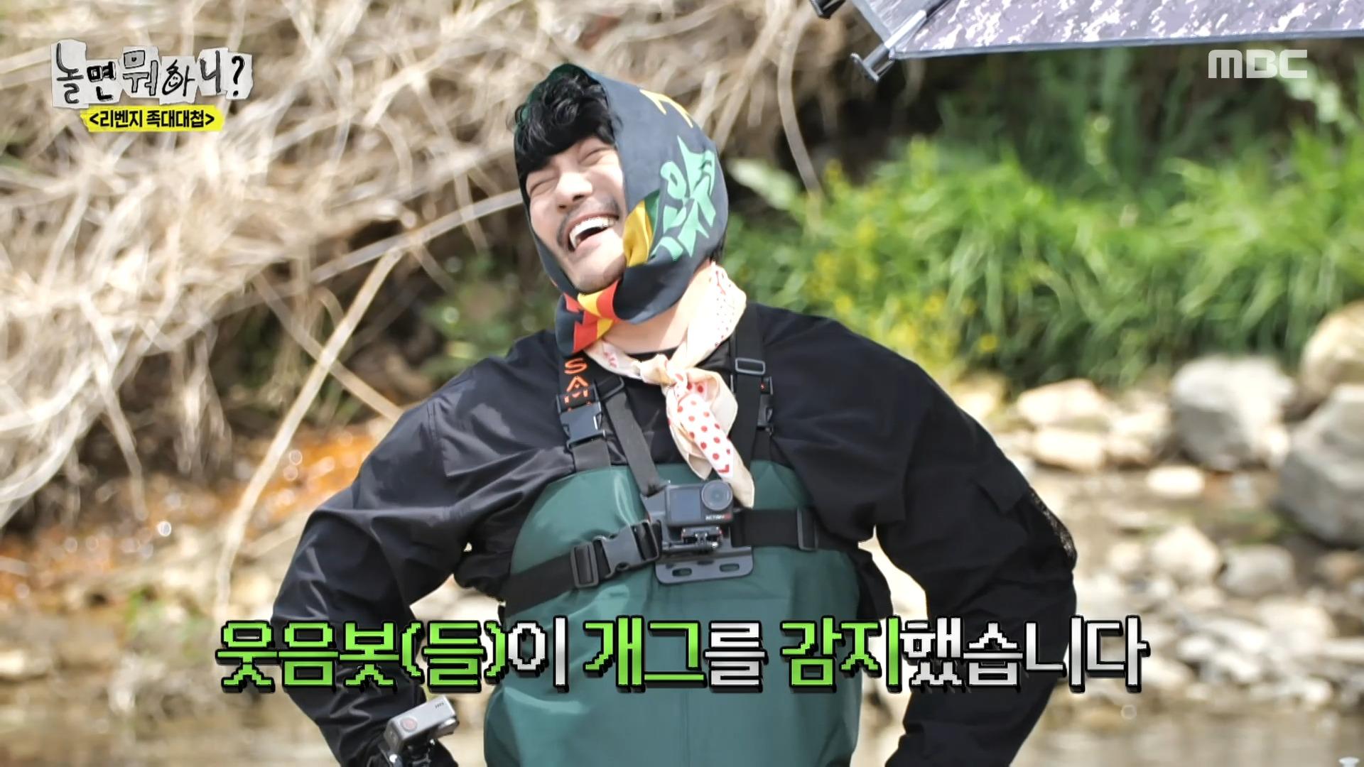 ＂역사 개그가 제일 재밌어＂😅 역사 지식은 모자라도 눈치는 빠른 KCM, MBC 250517 방송 | ZUM TV