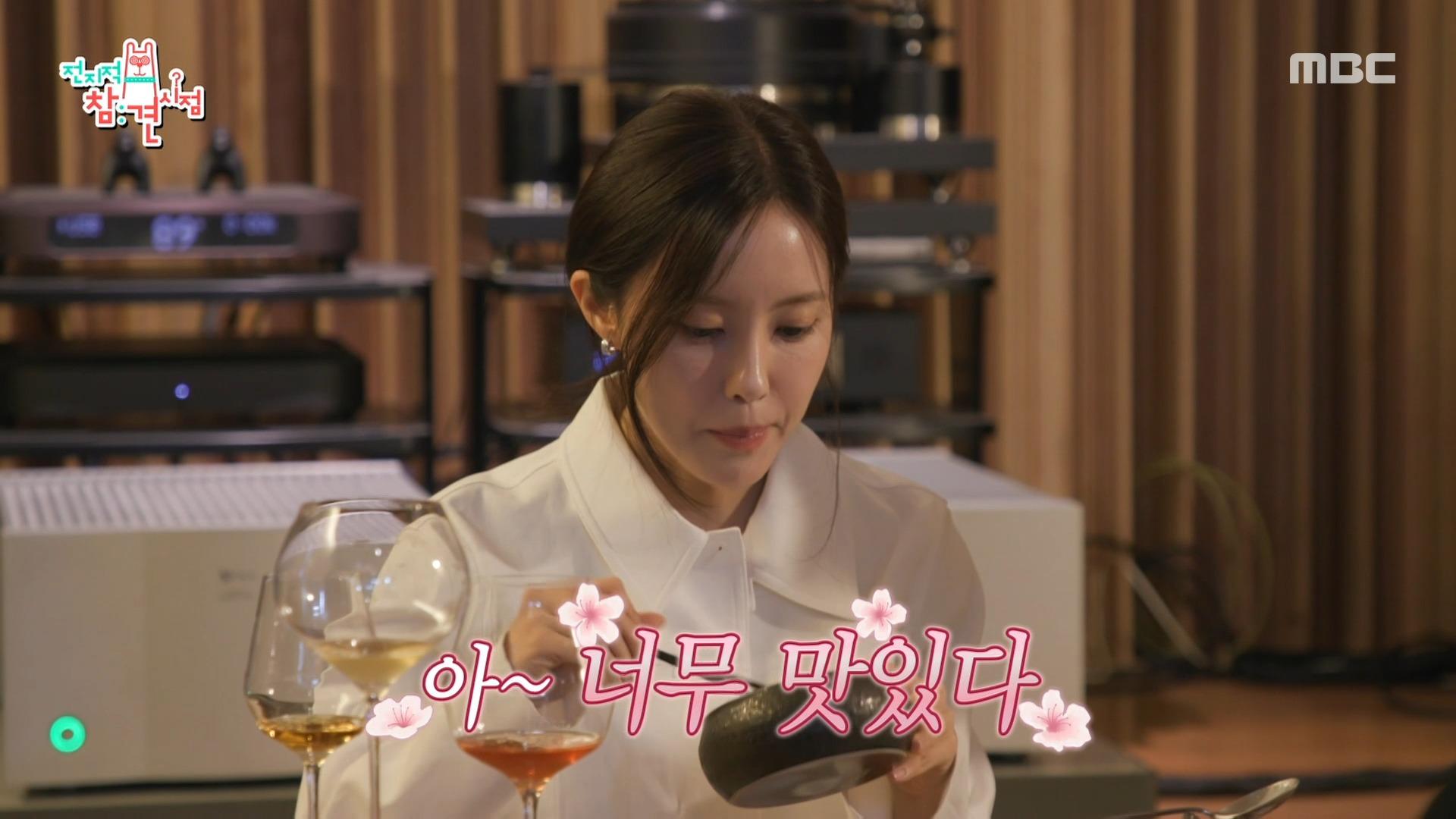 잣기름 난면 먹고 감탄하는 효민🍜 스튜디오에 찾아온 난면!, MBC 250531 방송 | ZUM TV