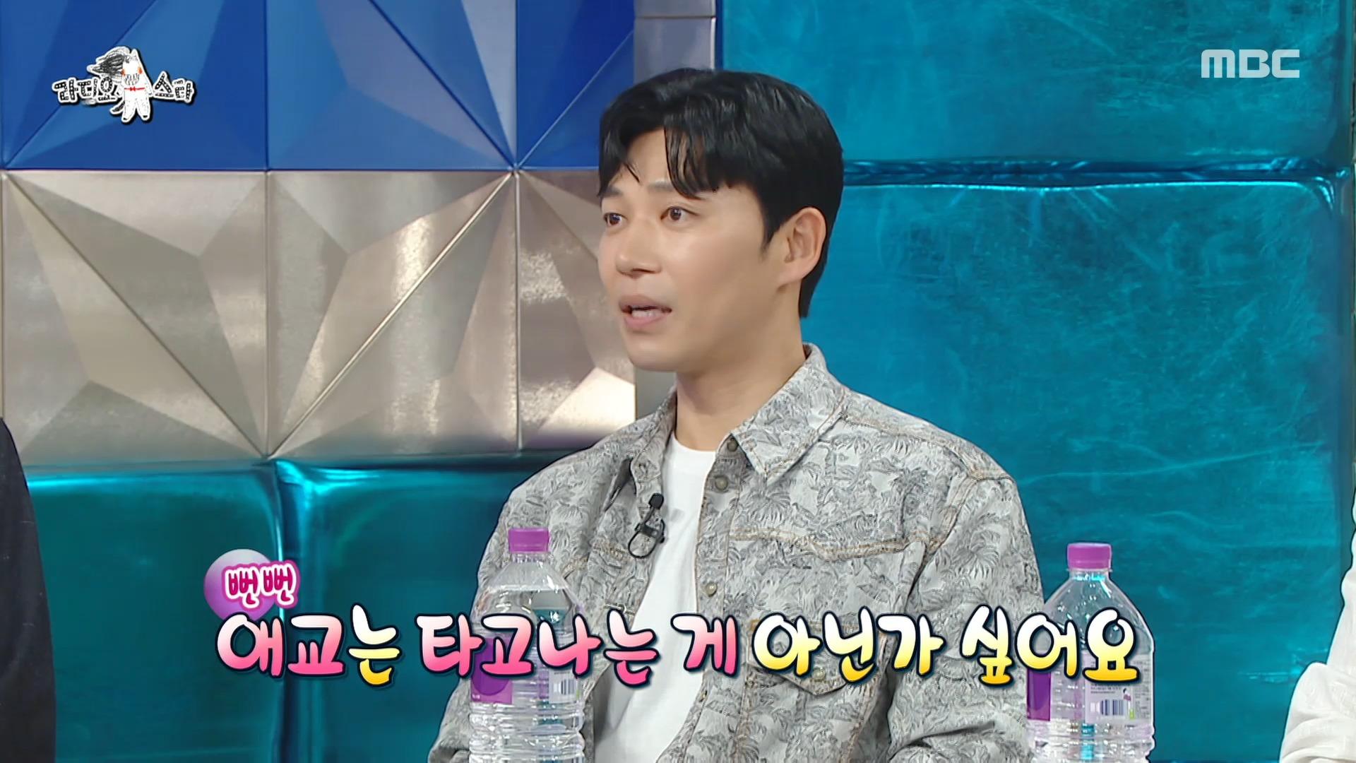 춤 연습하는 액션배우?! 우승을 향한 지승현의 노력💘, MBC 250604 방송 | ZUM TV