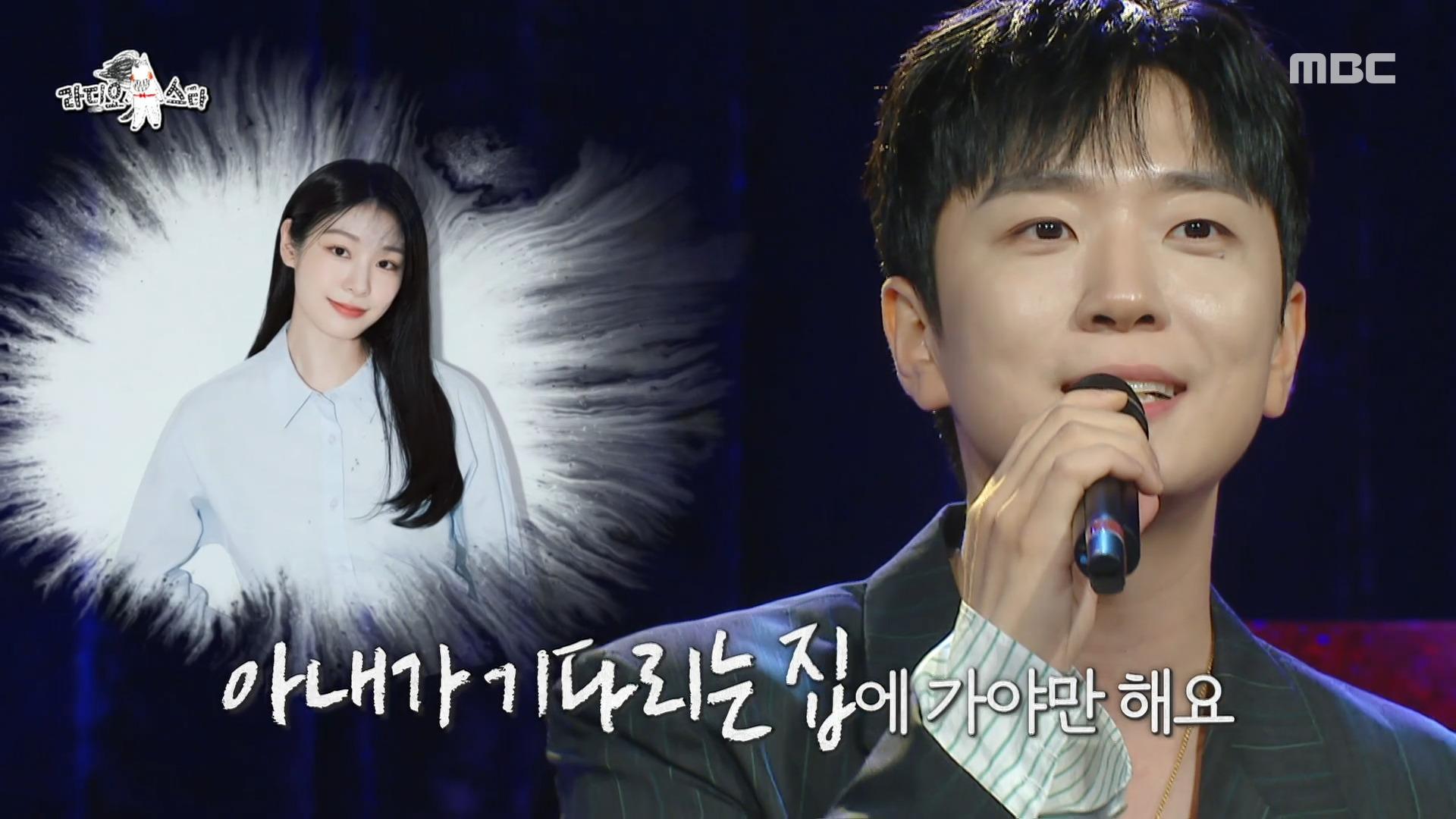 고우림의 심장 울리는 저음! 마이크 부블레 ‘Home’ 무대🎤, MBC 250618 방송 | ZUM TV