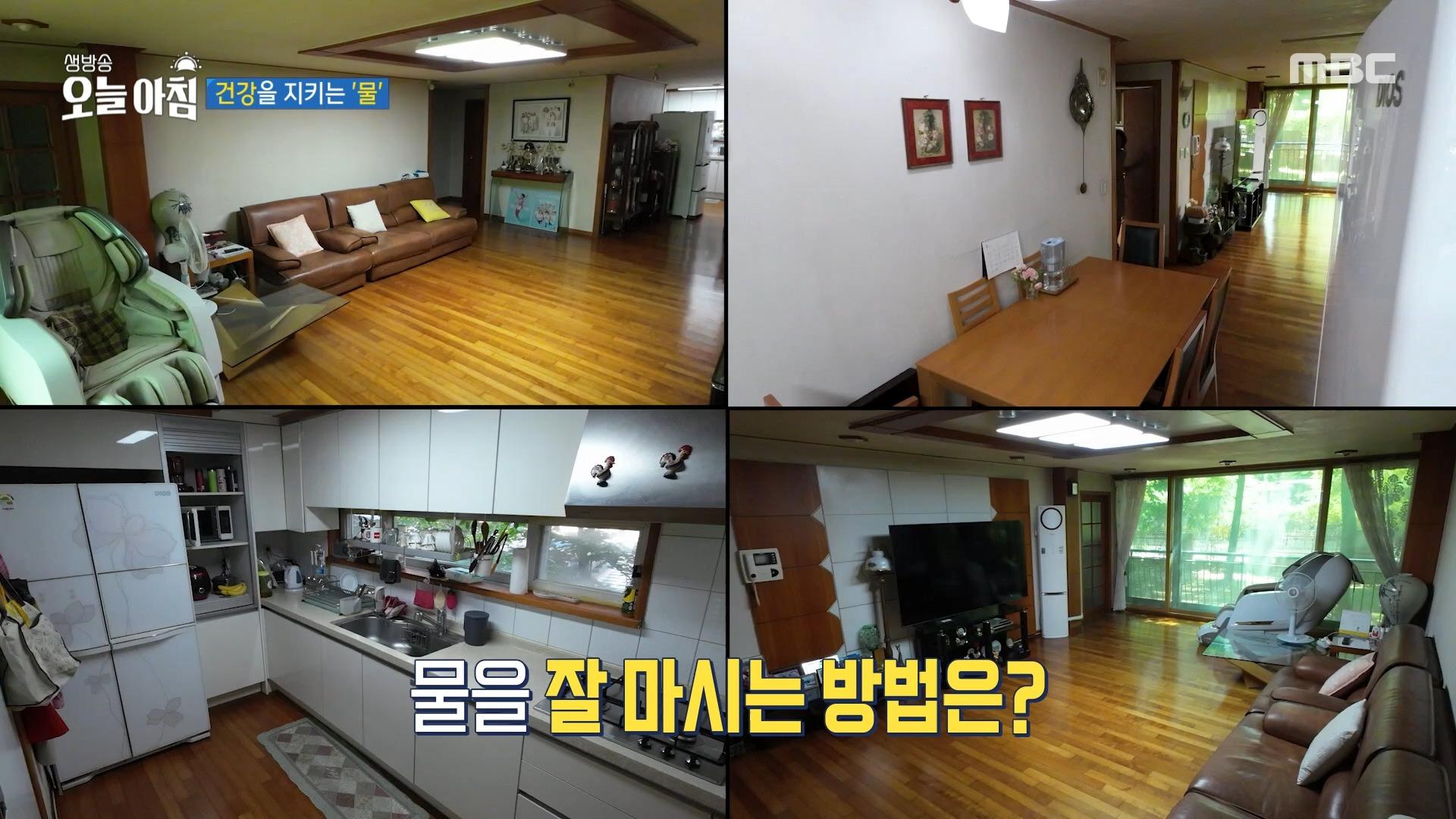 건강을 지키는 ＂물＂, MBC 250625 방송 | ZUM TV