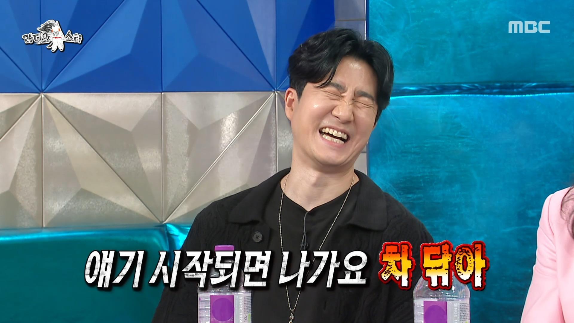 타블로가 입만 열면… 거리 두고 싶은 투컷의 속마음🗣️, MBC 250702 방송 | ZUM TV