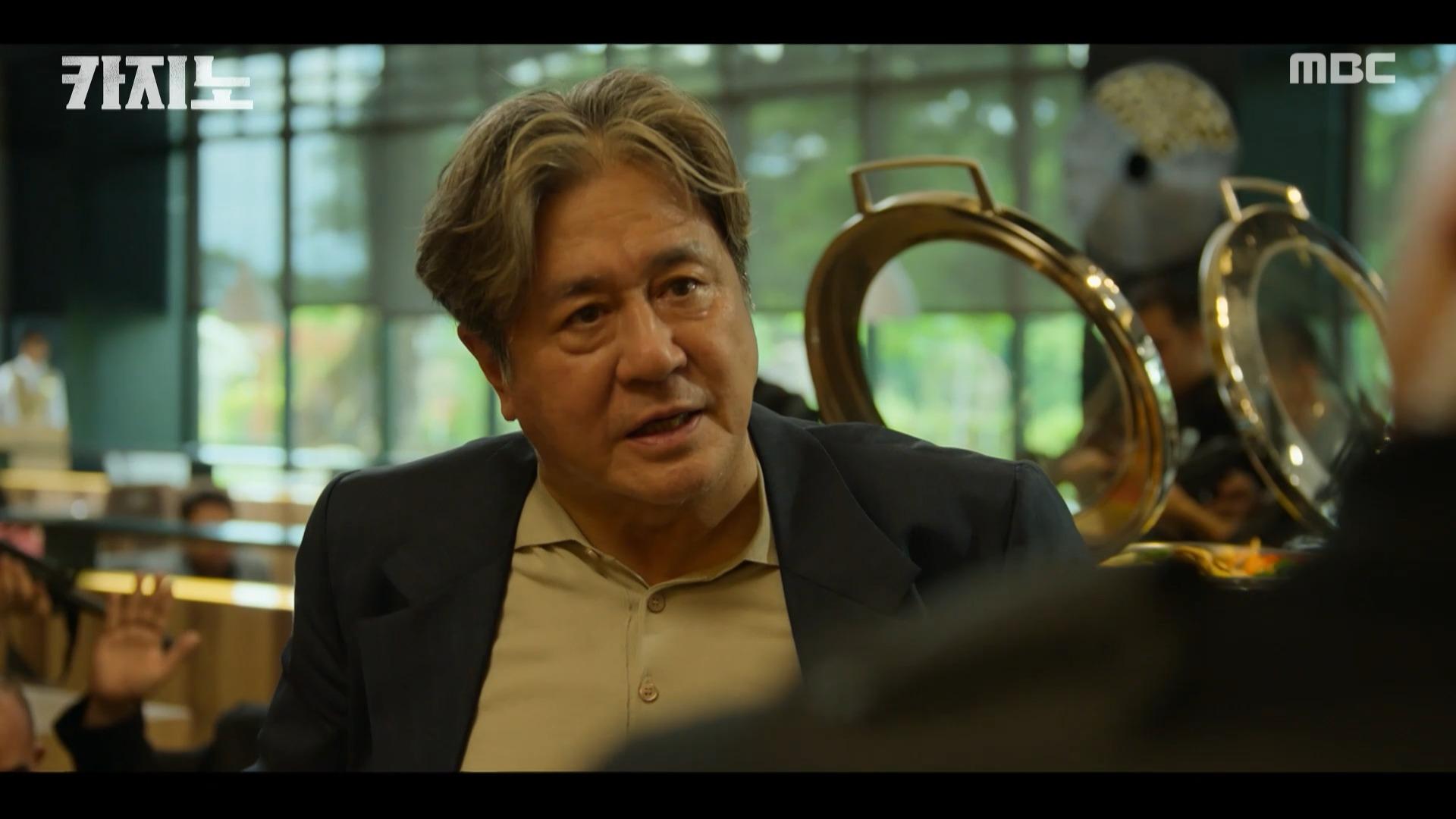 최민식, 함정으로 꾸며진 레스토랑에서 살해 혐의로 체포, MBC 250704 방송 | ZUM TV