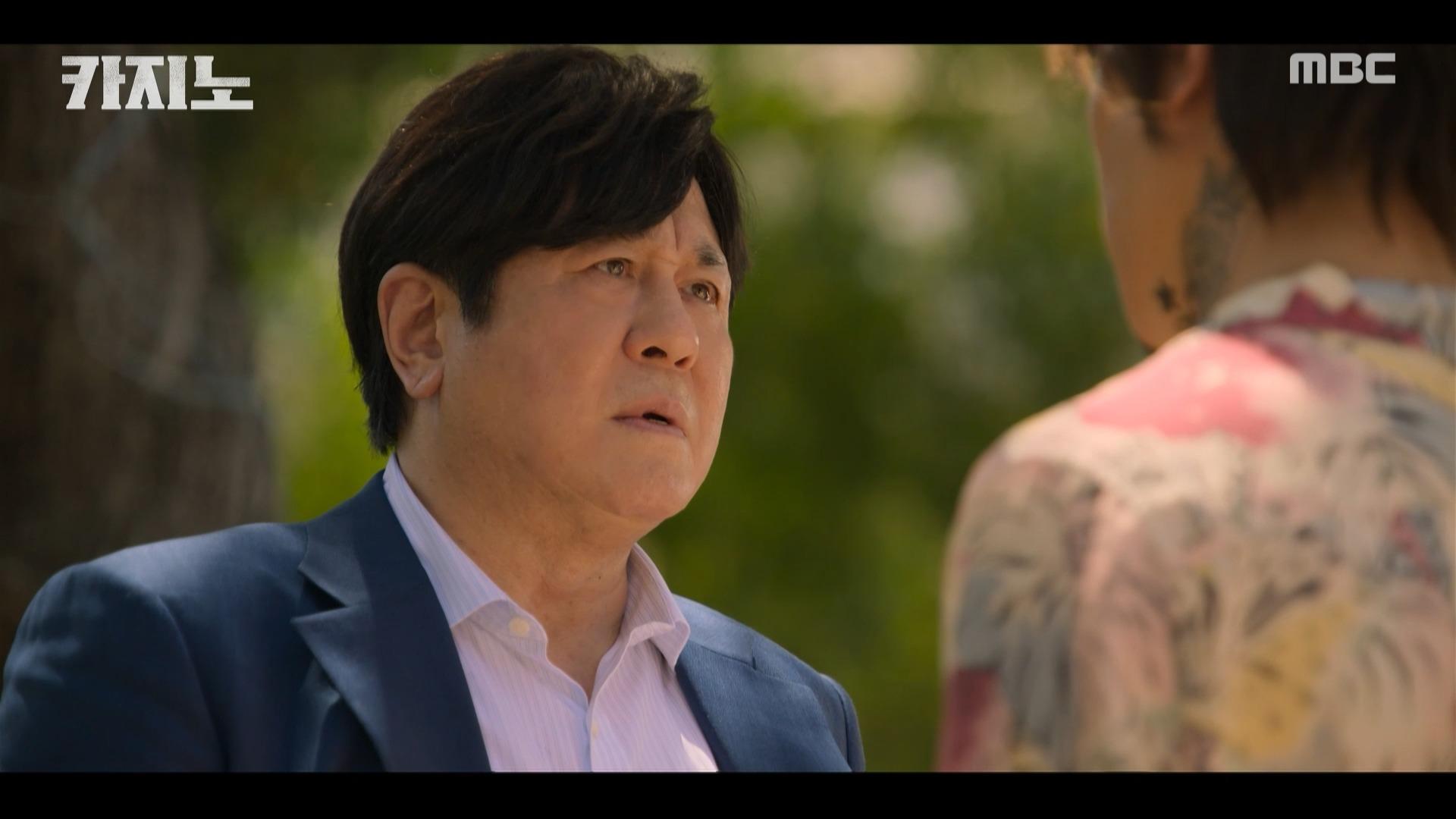 최민식, 홍기준에게 친구에 대한 폭로를 듣다, MBC 250711 방송 | ZUM TV