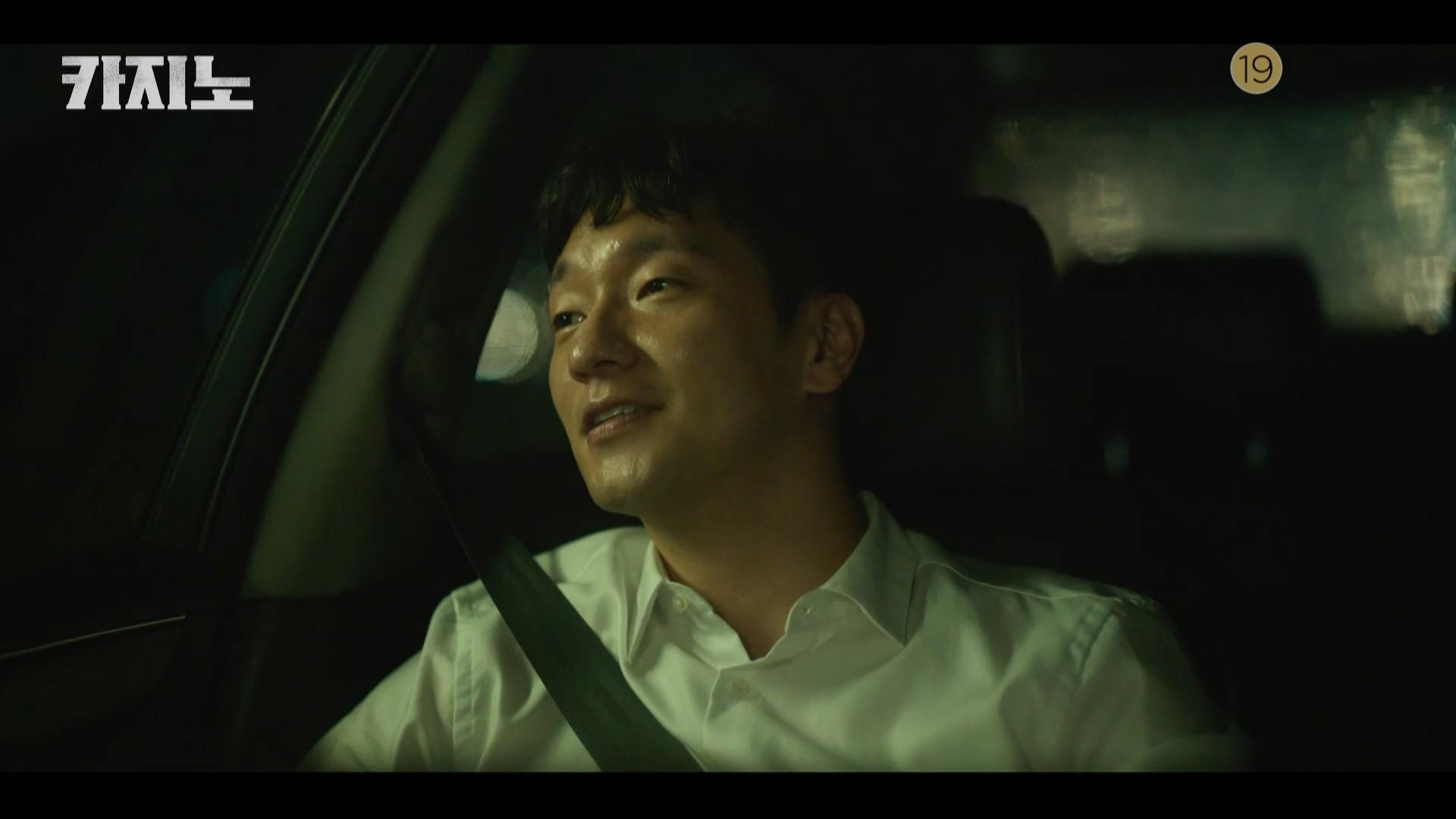 '코리안 데스크' 손석구, 필리핀에 도착하다, MBC 250718 방송 | ZUM TV