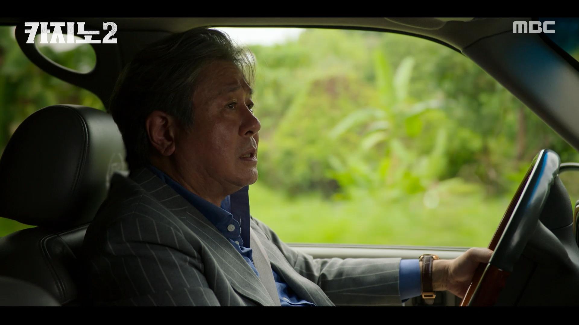 김홍파의 명으로... 최민식, 송영규 강제 송환 작전, MBC 250727 방송 | ZUM TV