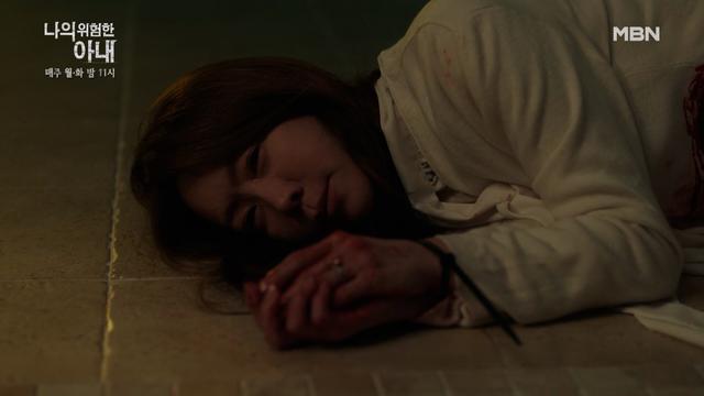 [15화 예고] 이번엔 진짜 납치! 위험에 빠진 김정은, 그러나 믿지 않는 최원영!? MBN 201123 방송 | ZUM TV