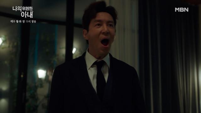 이번엔 진짜다! 심혜진에게 납치된 김정은. 그러나 믿지 않는 최원영, 분노의 샤우팅! MBN 201123 방송 | ZUM TV