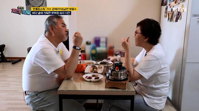 바다 냄새 가득! 강애리자&박용수 부부의 식사 시간 MBN 201026 방송 | ZUM TV