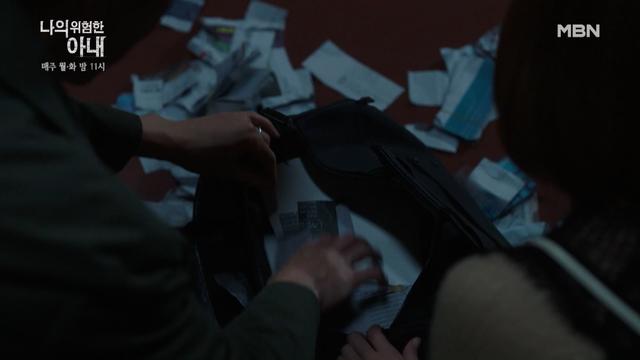 김정은의 마술… 50억이 한순간에 신문 쪼가리로!? 어차피 승리는 김정은 MBN 201102 방송 | ZUM TV