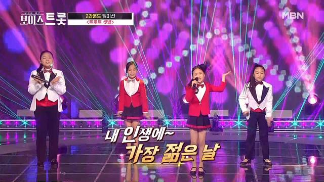 [스페셜] 김다현 몰아보기 2라운드 ‘정말 좋았네’♬, ‘오늘이 젊은 날’♩ MBN 200904 방송 | ZUM TV