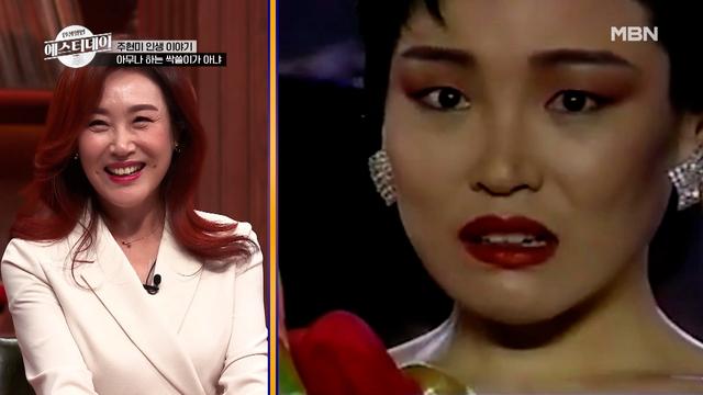 주현미 근거 있는 자신감!? “가요 대상 받을 거라고 당연히(?) 예상했다” MBN 201106 방송 | ZUM TV
