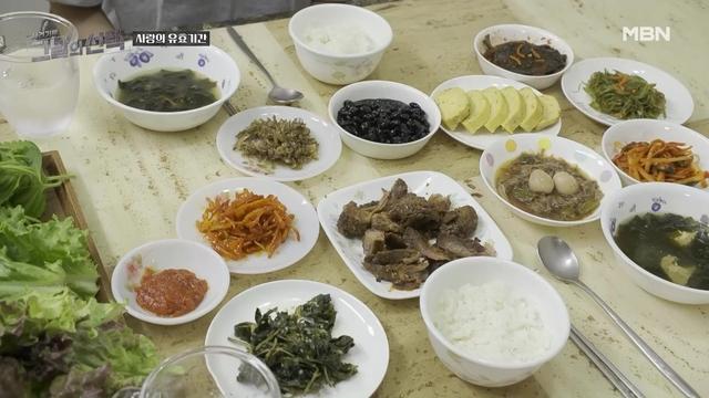 사건기록※]아내의 진수성찬과 함께 돌아온 부부사이 MBN 210831 방송 | ZUM TV