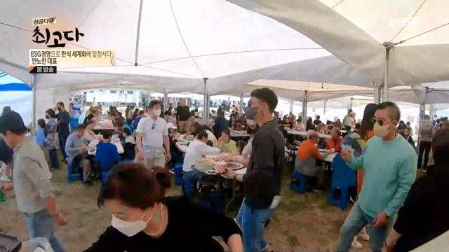 이제는 K-FOOD! 한식의 세계화에 앞장선 안노찬 대표 MBN 221105 방송 | ZUM TV