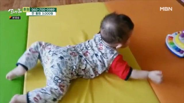 6살에 걸음마를 뗀 아들 MBN 230121 방송 | ZUM TV