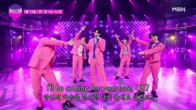 [선공개] 트롯파이브와 추억 여행 MBN 230131 방송 | ZUM TV