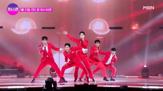 [선공개] 오룡이나르샤와 불타는 화요일 밤의 火려한 쇼 ＜토요일 밤에＞ MBN 230131 방송 | ZUM TV