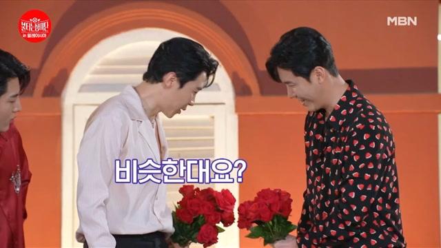 말레이시아 마지막 버스킹의 순위발표 공개! 인기 투표 1위는? MBN 230411 방송 | ZUM TV