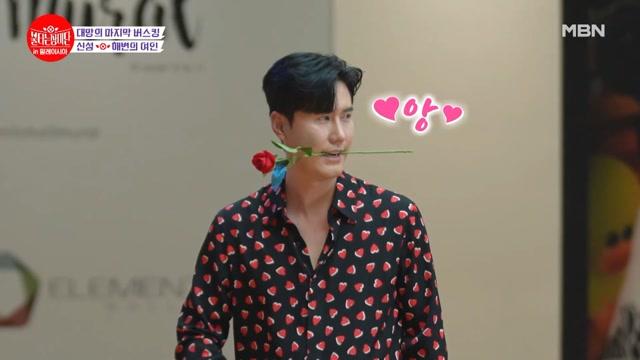 꽃을 문(?) 남자 ♬ 신성 ＜해변의 여인＞ MBN 230411 방송 | ZUM TV