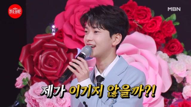 ＂제가 이기죠~＂ 중학생 안율의 도발? vs 형들의 노련미 ♬ 한 잔 해 (feat. 박군) MBN 230502 방송 | ZUM TV