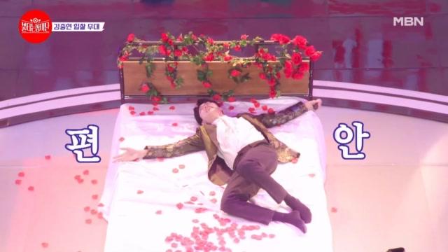 침대에 누워 섹시美를 발산해봅니다..♨ 노래와 하나된 Top7들 MBN 230502 방송 | ZUM TV