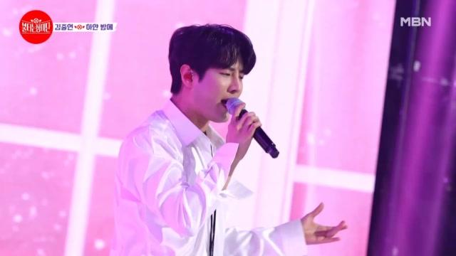 ♨후방 주의♨ 비주얼 김중연이 부르는 ♬ 하얀 밤에 (feat. 침대엔 왜 누워?) MBN 230502 방송 | ZUM TV