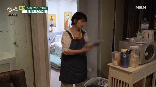 다친 허리를 치료도 못 받는 엄마 MBN 230610 방송 | ZUM TV