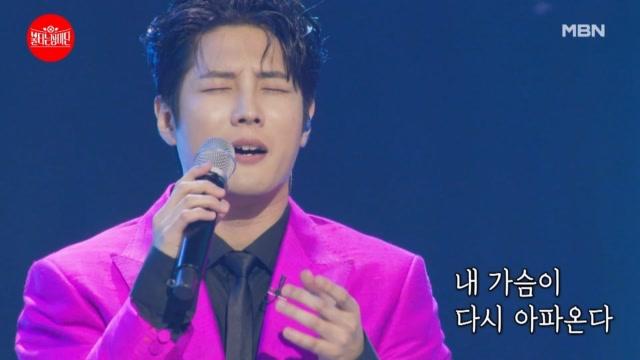 눈물 버튼 ON 이렇게 애절하게 부르기 있어? 가슴이 먹먹해지는 김중연의 ♬ 아버지 MBN 230627 방송 | ZUM TV