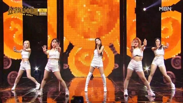 [쇼킹 나이트] 3회 주요 무대모음집.zip ㅣ무대 모아보기 MBN 230804 방송 | ZUM TV