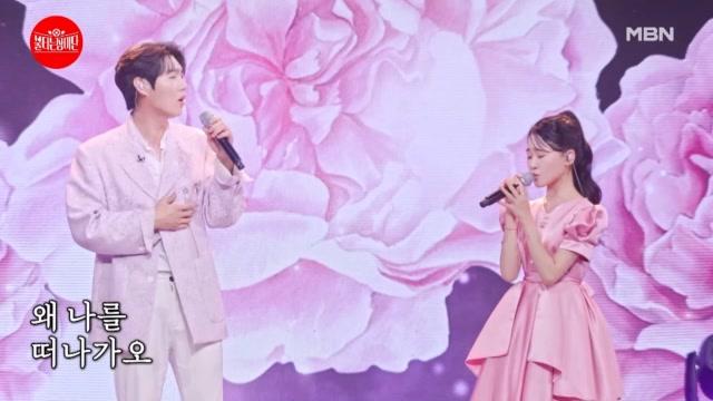 유하도 놀란 여운 가득~한 듀엣, 듣다가 눈물이 주르륵... 손태진X김다현 ♬ 상사화 MBN 230808 방송 | ZUM TV