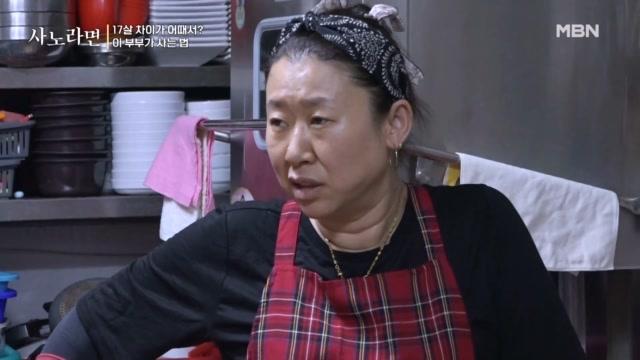 바빠서 못 도와주는 남편이 서운한 아내와 결국 도와주는 츤데레 남편 MBN 230827 방송 | ZUM TV