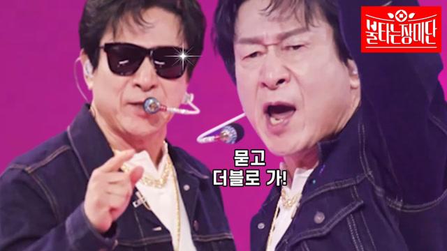 연기 노래 댄스까지 묻고 더블로 가는 맥문동 오빠야 김응수 노래 모음 Zip [장미단] Mbn 230905 방송