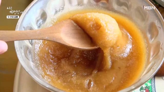 1년에 한 번 뜨는 토종꿀의 맛은~? 000 맛이 나요 MBN 230920 방송 | ZUM TV