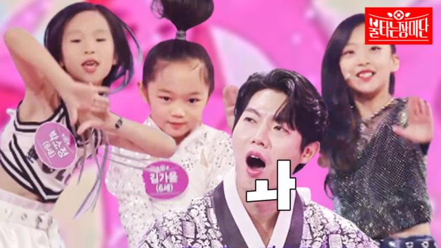Korean children's K-pop cover dancing! 춤선 폼.미.쳤.다! 손태진도 부러워하는 춤신춤왕 댄싱머신 신동들 모음 [장미단] MBN 231003 ...