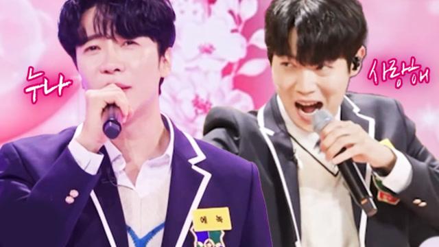 누난 내 여자니까..♥ 누나 찾는 무대 모음 [장미단] MBN 231031 방송 | ZUM TV