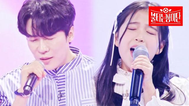 노래하는데 아이유가 보이는 유하와 감성적인 목소리로 마음을 녹이는 에녹의 대결 [장미단] MBN 231107 방송 | ZUM TV